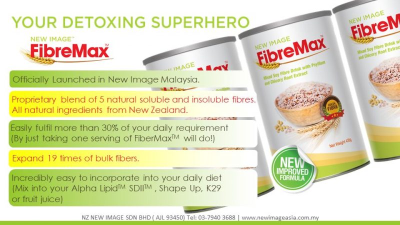 Fibermax (FibreMax) - Alpha Lipid New Image